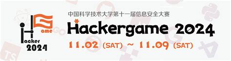 Hackergame 2024 个人 Writeup Hackergame 2024 个人 Writeup