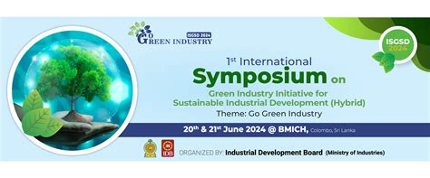 Home Industrial Development Board