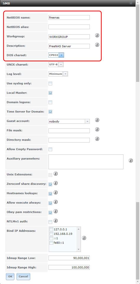 Freenas の Smb を説明してみる きりしま屋