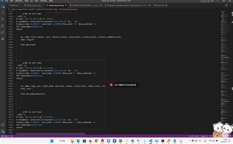 mysql8 0 31配日志 mysql 8 0日志配置 csdn博客
