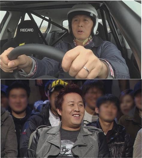 정준하 자동차 자랑 국내에 단 한대뿐인 황금색 아우디