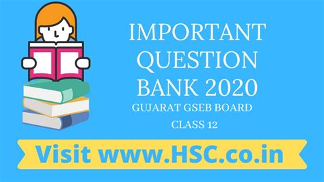 Gujarat Board Class 12 Hsc Higher Secondary Education Website