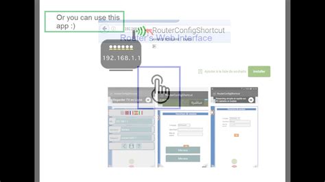 Router S Configuration Page YouTube