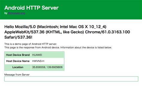 GitHub Chooyan Eng AndroidHttpServerDemo A Demo App To Introduce That Android Device Can Be A