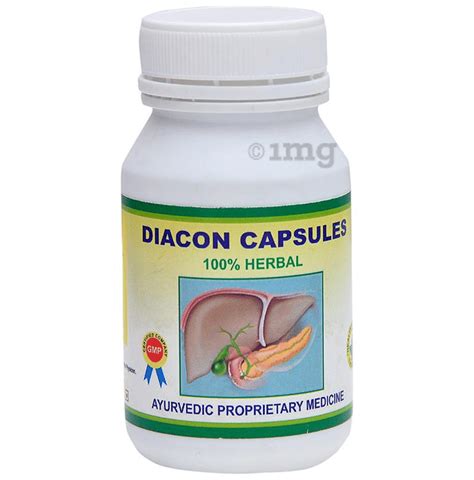 Diacon Capsule: Buy bottle of 60.0 capsules at 𝗯𝗲𝘀𝘁 𝗽𝗿𝗶𝗰𝗲 in India | 1mg
