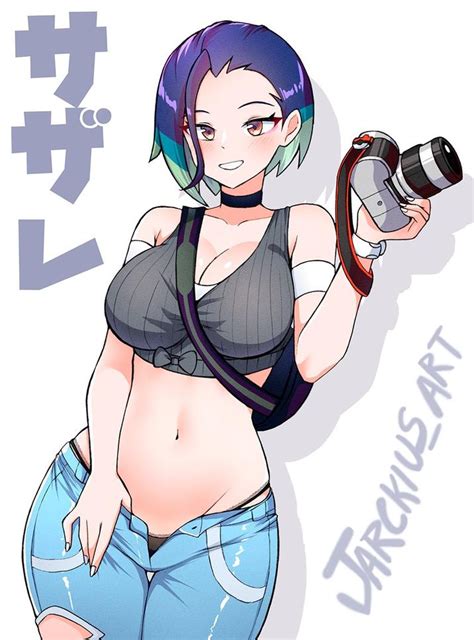 Perrin Pokemon Perrin Know Your Meme