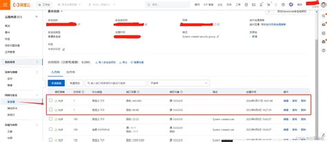阿里云服务器安装ssl证书不起作用的解决方案阿里云证书无效 Csdn博客 阿里云服务器安装ssl证书不起作用的解决方案阿里云证书无效 Csdn博客