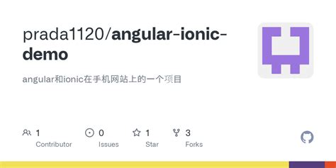 GitHub prada angular ionic demo angular和ionic在手机网站上的一个项目