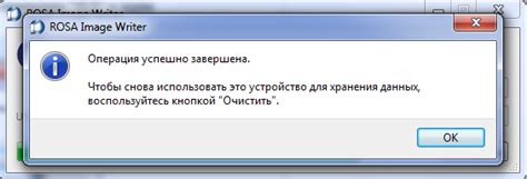Repka Pi и начало работы Тесты разных Microsd клонирование Sd карт создание образов Sd карт C