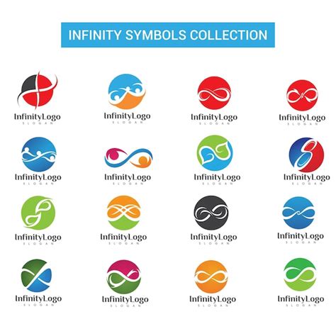 무한 기호 컬렉션 프리미엄 벡터