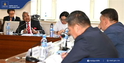 ТОГТВОРТОЙ ХӨГЖЛИЙН ҮНДЭСНИЙ ХОРОО ХУРАЛДЛАА Эдийн засаг хөгжлийн яам