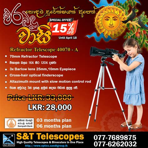 S And T Group S And T Group Added A New Photo