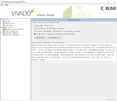 hls技术详解与vivado实践：从c语言到fpga设计 csdn博客
