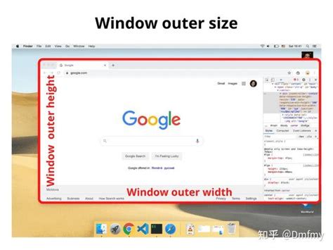 获取屏幕窗口和网页尺寸 用JavaScript 知乎