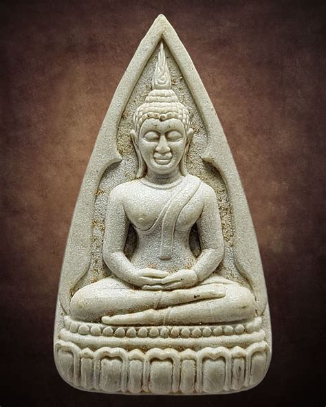 พระผง ฉลองอายุ 5 รอบ หลวงปู่ปัญญา วัดโพธิ์สัมพันธ์ ชลบุรี จ่าจีระสิทธิ์ พระเครื่อง พระแท้ Webpra