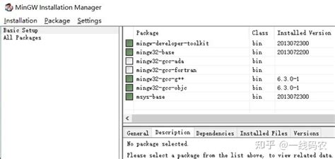 玩好 NET高级调试你也要会写点汇编 知乎