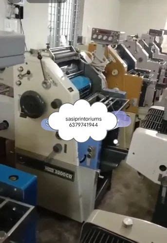 Ryobi mini offset printing machine at मन ऑफसट परटग मशन in Coimbatore ID