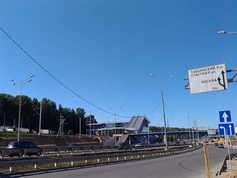 Волоколамское шоссе, г. Москва