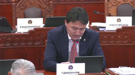 Г Дамдинням Vs Ж Энхбаяр ХХААХҮЯ ба албан хаагчдын эрх ашиг Youtube
