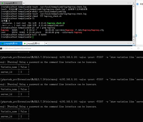 haproxy状态检测脚本（完成高可用） laravel china 社区