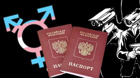 ⚡ НАТУРАЛИЗАЦИЯ АЗИАТСКИХ МИГРАНТОВ И ВЫВОЗ ДЕТЕЙ ИЗ РОССИИ НОВЫЙ