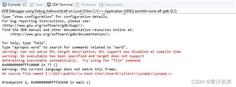 Vivado20191 Sdk Gdb调试出错 Warning Can Not Parse Xml Target Description