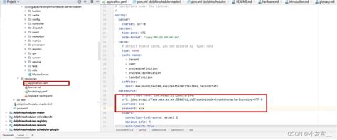 dolphinscheduler3 1 7windows部署启动说明 dolphinscheduler 3 1 7 csdn博客