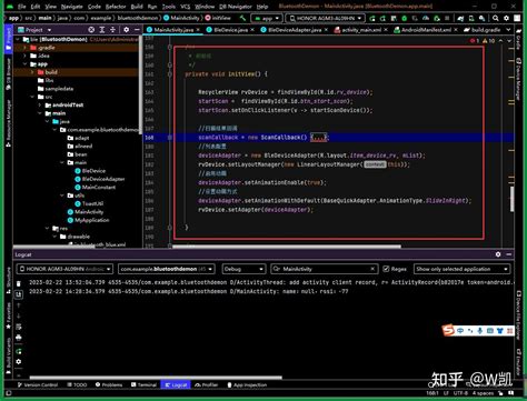 Android 低功耗蓝牙开发扫描连接 知乎