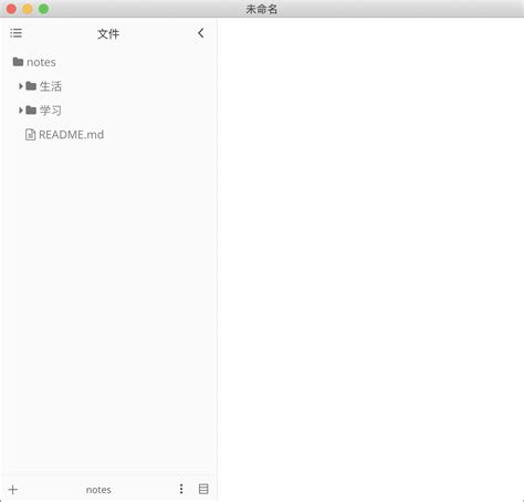 如何用github和typora打造自己的云笔记 github云笔记 csdn博客