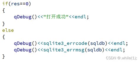 qt（c ）中如何连接sqlite3数据库及如何使用 qt连接sqlite3 csdn博客