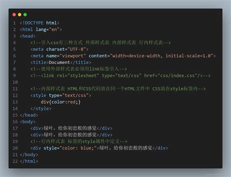 Html学习(week2) Csdn博客 Html学习(week2) Csdn博客