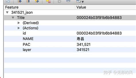 Gee学习笔记 三十二：gee导出shp文件介绍 知乎