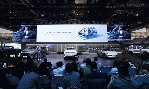Gwm Unveils New Logo During Future Roadmap Unveiling At Shanghai Auto Show