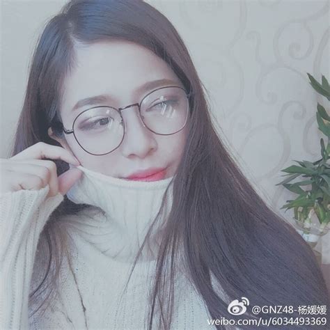 Gnz48 Yang Yuan Yuan Glass Round Glass Ts