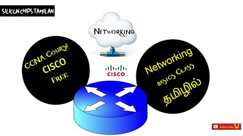 Ccna Course Basic Concepts In Tamil Youtube