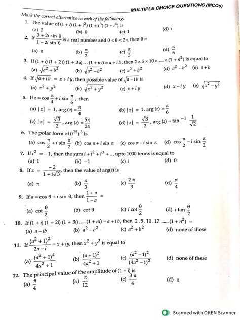 complex number pdf