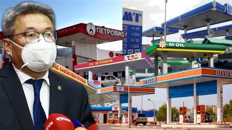 Шатахууны үнэ нэмэх асуудлаар хуралдана