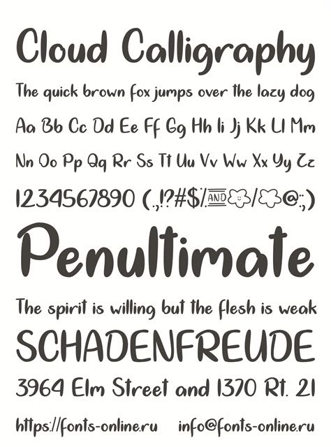 Cloud Calligraphy Font