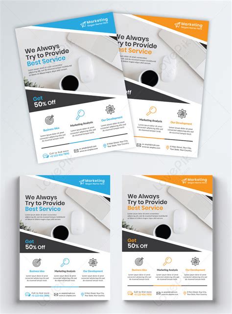 마케팅 전단지 기업 비즈니스 브로셔 이미지 사진 450144757 무료 다운로드