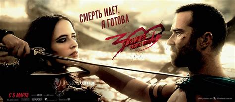 Eva Green Rise Of An Empire Wallpapers Wallpaper Cave