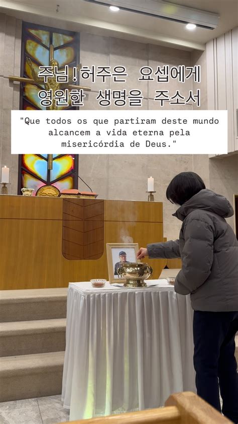 이용현 ‘아녜스 291~304 는 어린 나이에 순교했습니다 아녜스 Agnes 는 어린 양처럼 온순했기에 어린 양을 뜻하는 ‘아냐 Agna 라는 말에서 그 이름을