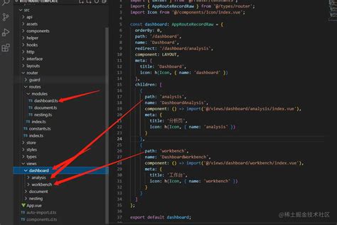 vue3 vite2 typescript pinia naiveui 实现动态路由生成依赖包版本 vue3 2 25 掘金