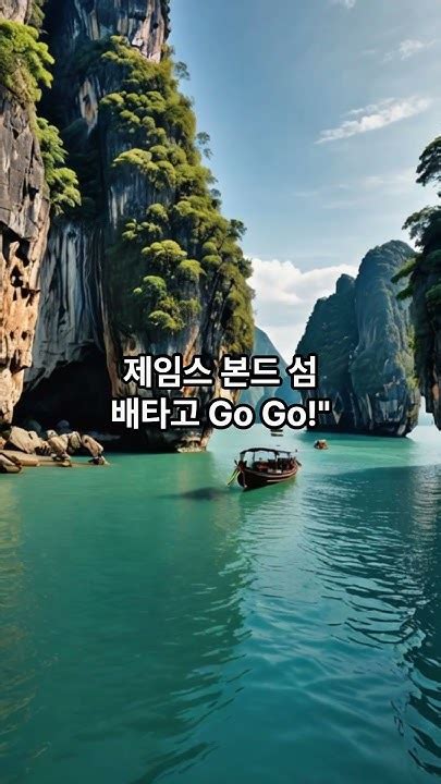 방콕만 가면 후회함 태국 핵심 여행지 Top 5 Youtube