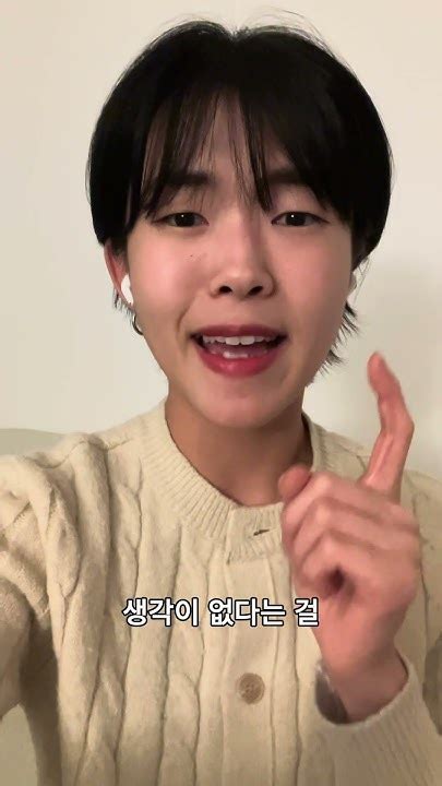 개발자 취준 이거 모르면 큰일날텐데 youtube