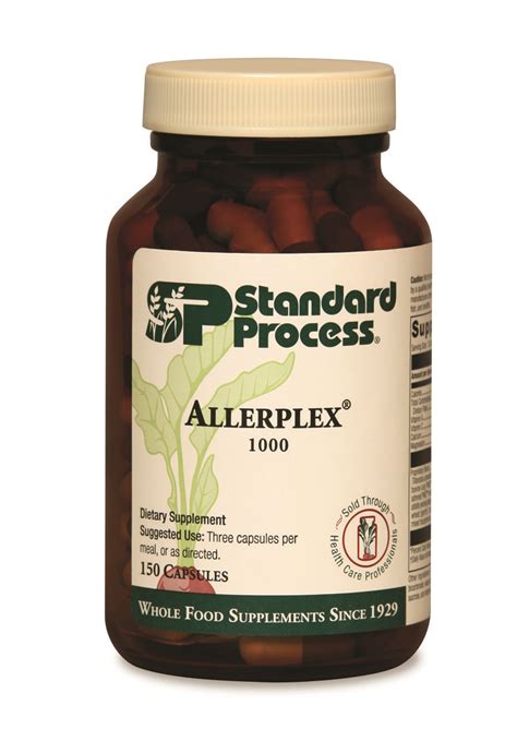 Allerplex
