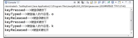 Java语言程序设计GUI图形用户界面 知乎