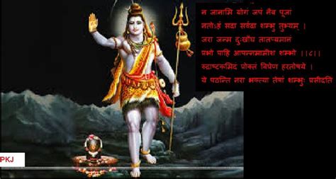 Pin On धर्म आध्यात्म भक्ति और आराधना से सम्बन्धित चित्र