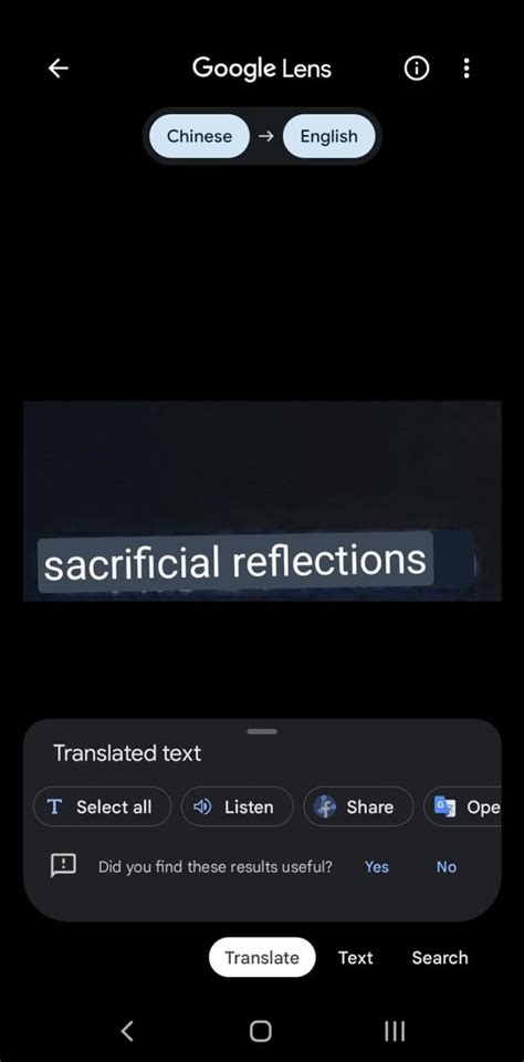Anyone Know What This Is R Computerviruses