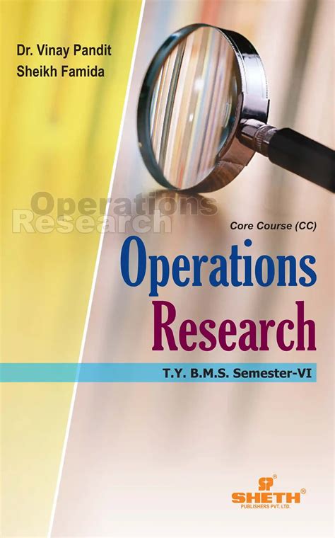 Operation Research For 2024 Exam