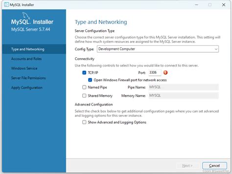Qt512连接mysqlqt Mysql Csdn博客